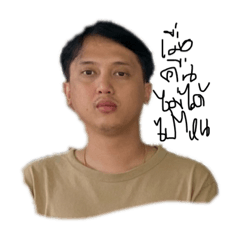 Tanachai_20230806025051 – LINE stickers | LINE STORE