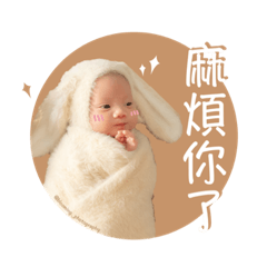 Blooming._photography_20230807144412 – LINE stickers | LINE STORE