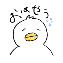 ayupooh1 | Yabe-LINE貼圖代購 | 台灣No.1，最便宜高效率的代購網