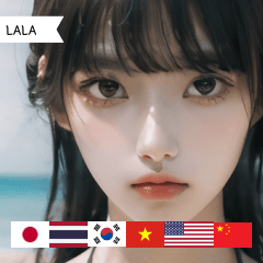 夏のビーチ海 LALA - LINE スタンプ | LINE STORE