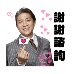 922 的人生指南 – LINE貼圖 | LINE STORE