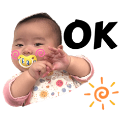 Yoko Ono_20230809130900 – LINE stickers | LINE STORE