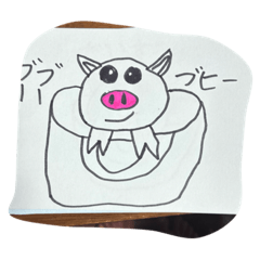 erieri_20230811224637 – LINE stickers | LINE STORE