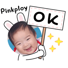 Pinkploy family - LINE スタンプ | LINE STORE