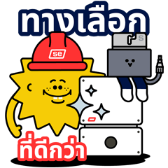 SolarEdge : Sunny & Opti – LINE stickers | LINE STORE