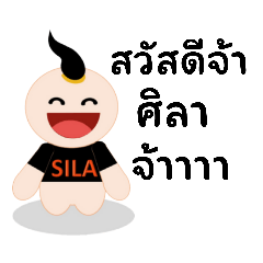 KSB_20230814145943 – LINE stickers | LINE STORE