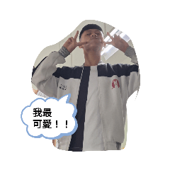 gill._10 – LINE stickers | LINE STORE