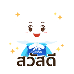 Cloudee 01 – LINE stickers | LINE STORE