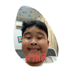 Pipo sticker_20230816193107 - LINE スタンプ | LINE STORE