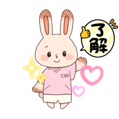 STudyLaboスタンプ - LINE スタンプ | LINE STORE