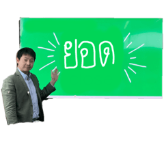 Team HuiHui meme – สติกเกอร์ LINE | LINE STORE