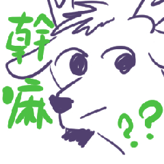 KB help (Revised Version) – LINE stickers | LINE STORE