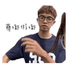 SSU_20230820233845 – LINE stickers | LINE STORE