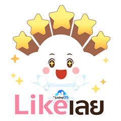 Cloudee Revised Version – LINE stickers | LINE STORE
