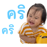 Sherlyn v.6 – LINE stickers | LINE STORE