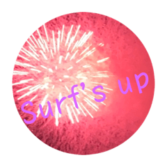 Hello my smiley_20230821005010 – LINE stickers | LINE STORE