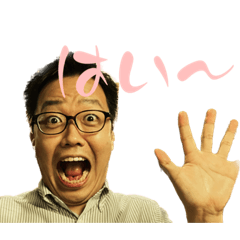 ABE2号店 - LINE スタンプ | LINE STORE