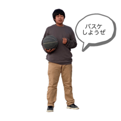 skai_20230824090908 – LINE stickers | LINE STORE