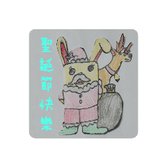 Lisa&Fei's Daily Life_20230824231316 – LINE stickers | LINE STORE