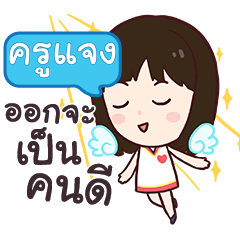 KUJANG mookko - LINE スタンプ | LINE STORE