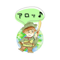 aromal_20230827191332 – LINE貼圖 | LINE STORE