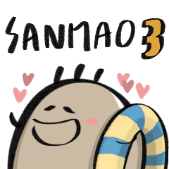 Sanmao 3 – LINE stickers | LINE STORE