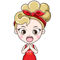 Dada Ruam Zaab – LINE stickers | LINE STORE