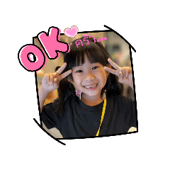 Love..Noolek – LINE stickers | LINE STORE