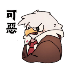 Dr.Hawk X Capital"Revised Version" - LINE スタンプ | LINE STORE