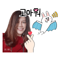 mu_mu2 – LINE stickers | LINE STORE