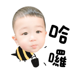 yi.wen_20230830185424 – LINE stickers | LINE STORE
