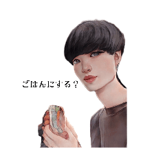 Kooooooo_20230831001641 - Stiker LINE | LINE STORE