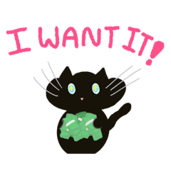 Black meow moaw – LINE stickers | LINE STORE