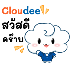 ClouDee Telecom - LINE スタンプ | LINE STORE