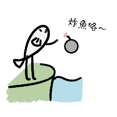 ehey. – LINE stickers | LINE STORE