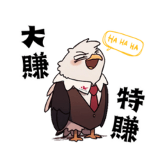 Dr.Hawk X Capital.Revised Version - LINE スタンプ | LINE STORE