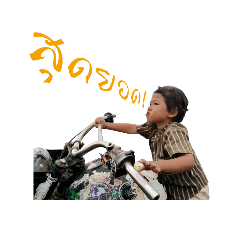 Jarin_20230902164019 – LINE stickers | LINE STORE