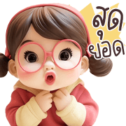Baby funny Blind Box 3 (mini) – LINE stickers | LINE STORE