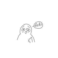 CHasil_20230904110730 – Stickers LINE | LINE STORE