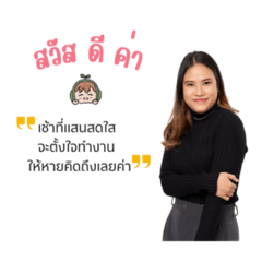 Kroya_20230905172444 – LINE stickers | LINE STORE