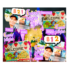 MORIO_20230905215153 - LINE スタンプ | LINE STORE