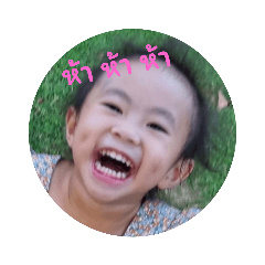 Uncle Pui_20230907013816 – LINE stickers | LINE STORE