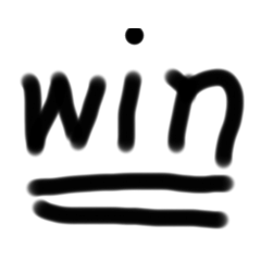 UNPUN_17_20230907144631 – LINE貼圖 | LINE STORE