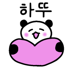 Small-Eyed Panda - LINE スタンプ | LINE STORE