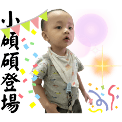 IRA_20230909151740 – LINE stickers | LINE STORE