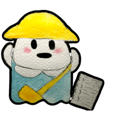 Cosplay Ghost - LINE スタンプ | LINE STORE