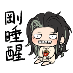 Kuang_20230911164003 – LINE stickers | LINE STORE