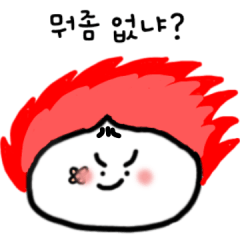 Bad Dumpling | Yabe-LINE貼圖代購 | 台灣No.1，最便宜高效率的代購網