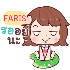 FARIS GAME Just do it !!! e - LINE スタンプ | LINE STORE