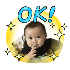 RUI NODA or possibly IWASAKI in future - LINE スタンプ | LINE STORE